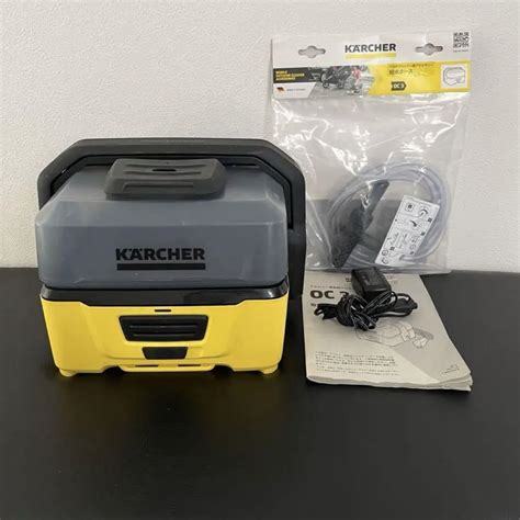 Karcher ケルヒャー Oc 3 マルチクリーナーマルチクリーナー メルカリ