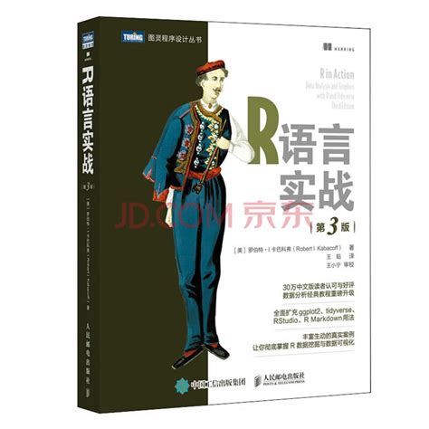 图书汇采平台