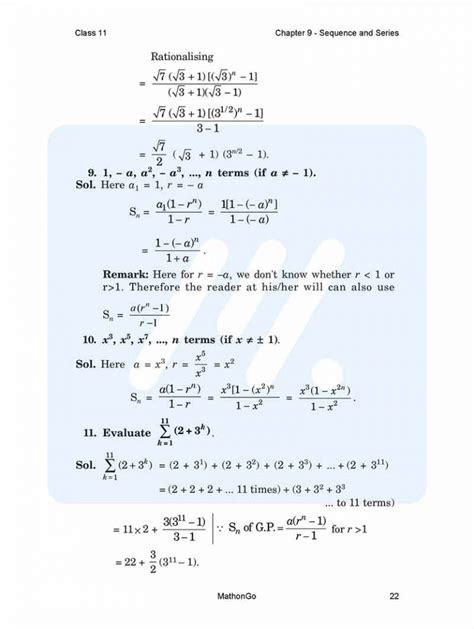 Ncert Solutions For Class 11 Maths Chapter 9 Sequences And Series Mathongo