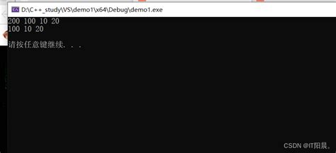 【c 】黑马程序员 c 提高编程学习笔记 csdn博客