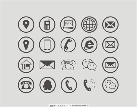 名片电话邮件图标图片 其他 Logo标识 图行天下素材网