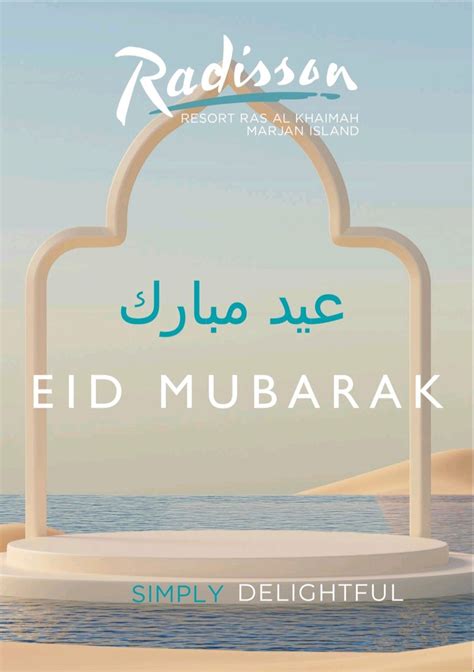 Ahdi Adel Posted On Linkedin