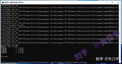 Windows Pe