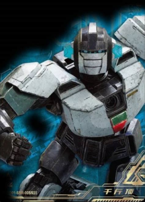 Transformers One Wheeljack Render Png By Dn2344art On Deviantart