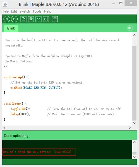 Microduino CoreSTM Maple驱动安装 Microduino Wikipedia