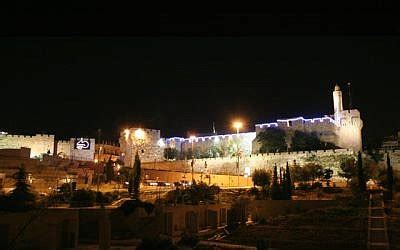 At Night Jerusalem The Golden Becomes Jerusalem The Magical The