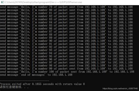 C 网络编程之udp统计丢包数网络编程局域网传udp丢包率 Csdn博客 C 网络编程之udp统计丢包数网络编程局域网传udp丢包率 Csdn博客