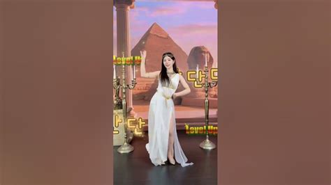 인생존망겜 인생존망겜챌린지 댄스챌린지 단단댄스 단단단 Youtube