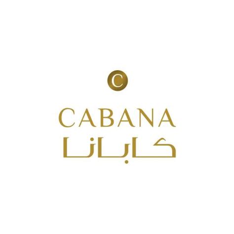 برج كابانا للوحدات السكنية Riyadh Updated Prices 2025