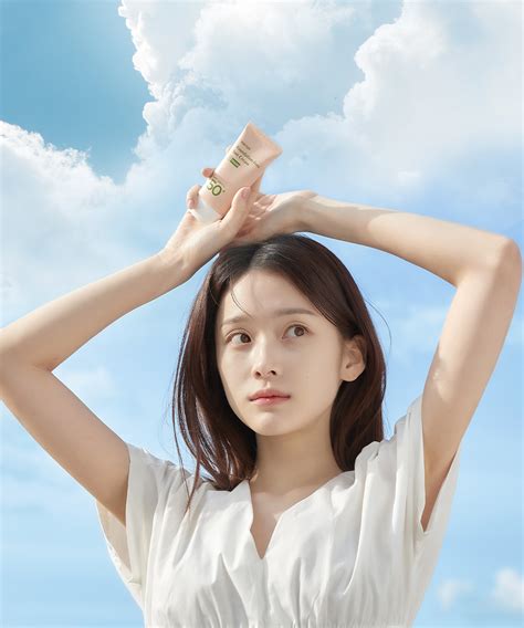 마녀공장 파데프리 선크림 50ml 위시버킷