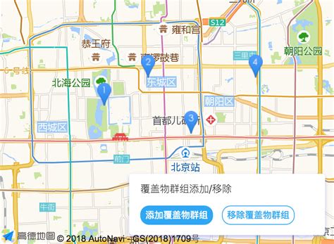 js api 1 4 示例 高德地图api