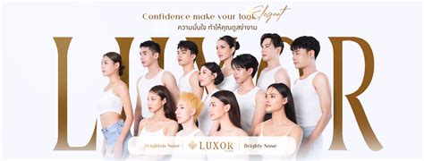 เบลล์คลีนิก เพชรเกษม81 Belle Clinic หมอจอนส์ เสริมความงาม ศัลยกรรมความงาม กราบความปัง เคสนี้