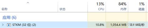 使用c 编写一个读取和判断股票实时成交数据的小工具 c 获取股票数据 csdn博客