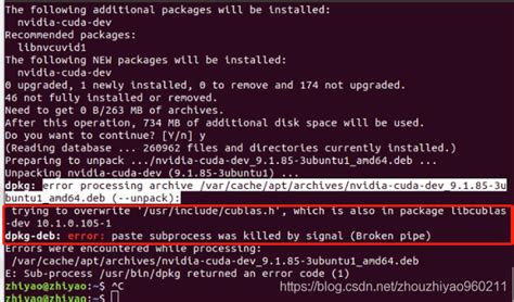解决错误apt fix broken install csdn博客