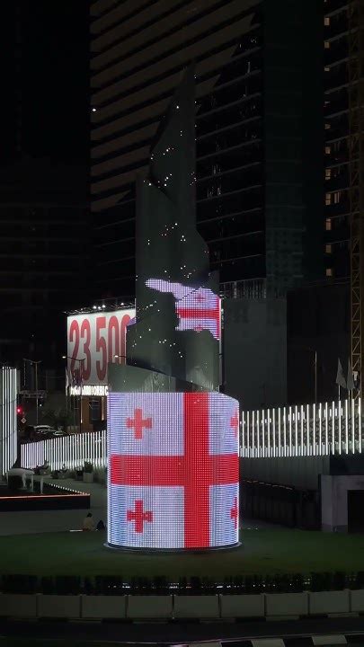 რომელი ქალაქიდან ხარ 😎 გამომყევიაჭარაში Youtube