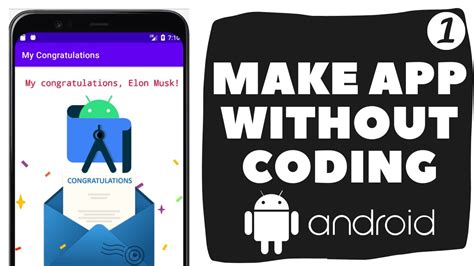 How To Make An App Without Coding In Android Studio Congratulations Application Part YouTube