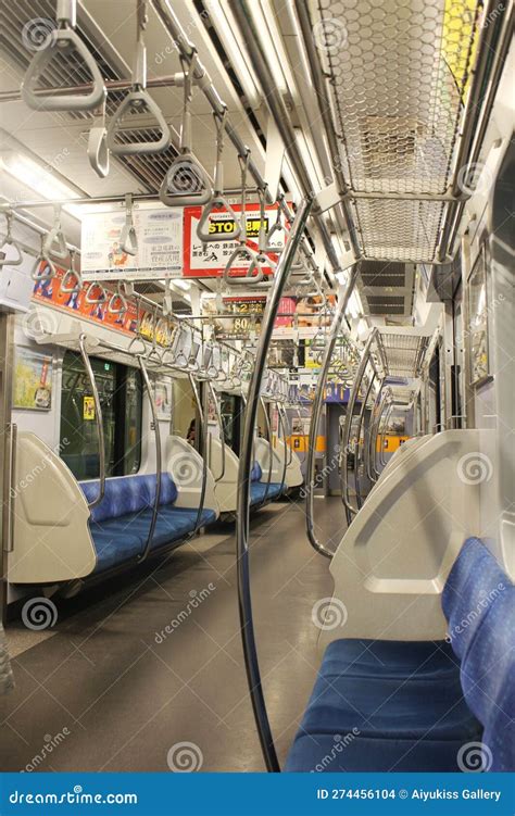 Japanese Train Interior Editorial Stock Image Image Of Inside