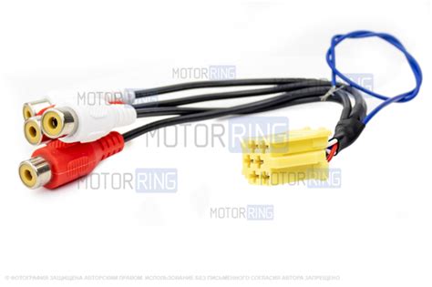 Купить Mini ISO RCA переходник для магнитолы для Лада Веста, Гранта ...