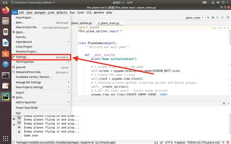 报错：pygameerror Pygame Is Not Initialized Csdn博客
