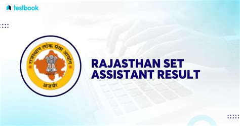 Rajasthan Set Result 2023 Steps To Download Merit List Here