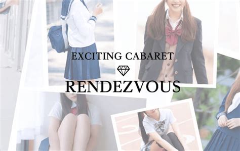 大阪難波・心斎橋のセクキャバ・おっパブ人気おすすめランキング 風俗ナイト