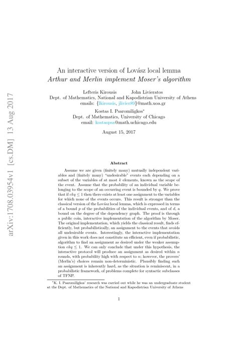 An Interactive Version Of Lovász Local Lemma Arthur And Merlin
