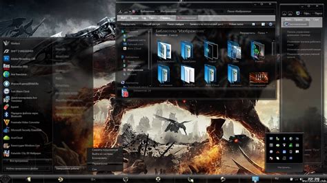 Темы для Windows 10 игровые 85 фото фоны и картинки для рабочего стола Fonzon Club