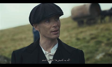 نقد و بررسی سریال پیکی بلایندرز Peaky Blinders آی‌نقد