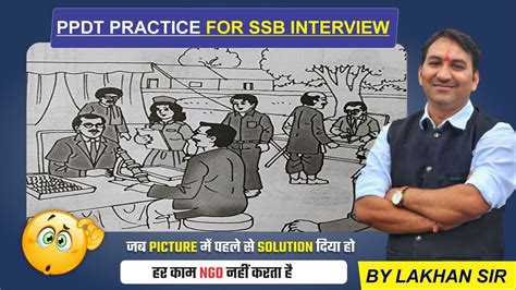 Ppdt Ppdt Practice Ppdt Practice Set Ssb Interview Ppdt Examples In Ssb Youtube