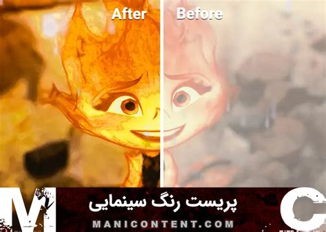 پریست رنگ سینمایی لوت پک مخصوص تدوین Lut Pack Cinematic Color Preset