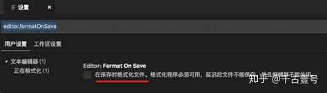 Koder Code Editor使用教程第一次使用vs Code时你应该知道的一切配置 Csdn博客