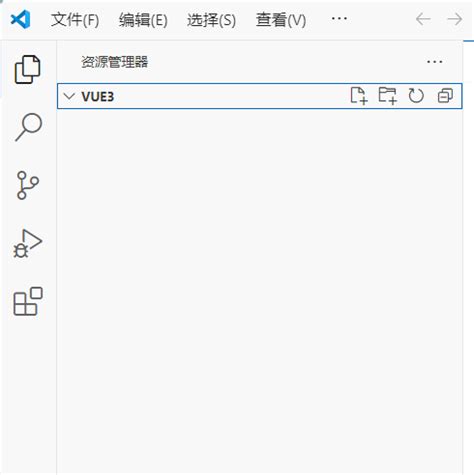 1小时搞定Vue3+vite+Element UI或者Element Plus开发后台管理系统，使用vite构建管理项目，前后端分离包含mysql数据库，网站后台_element ui ...