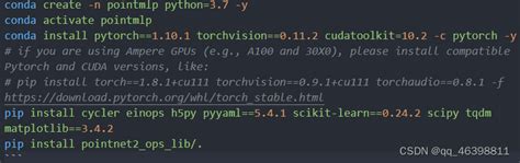 pointnet2 ops安装、报错解决方法，以pointmlp为例 pointops安装 csdn博客