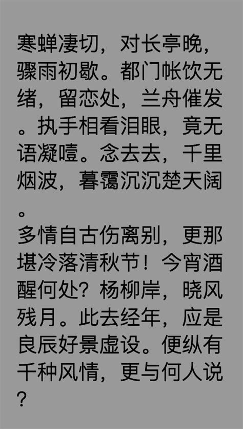 能否真正支持TextMesh Pro FairyGUI 问答社区