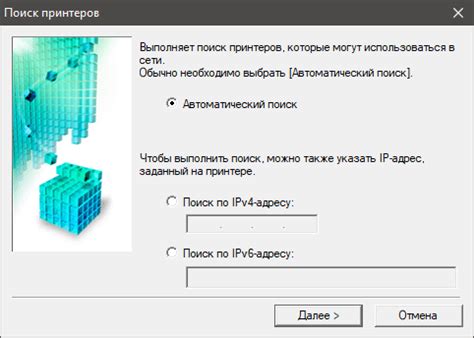Обзор монохромного струйного МФУ Canon Pixma GM4040 со встроенной СНПЧ ...