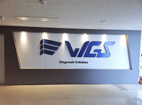 점핏 시계열 데이터 분석 개발자 채용