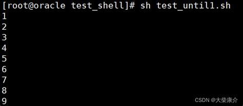 linux 五 脚本基础 linux脚本基础 csdn博客