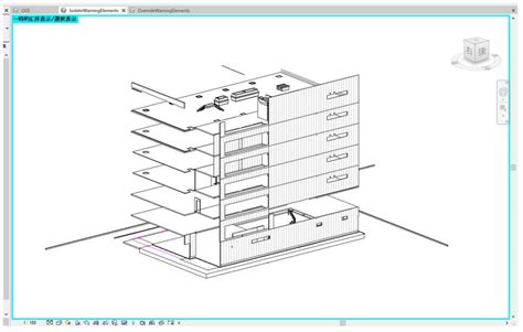 シェルパブログ Revit アドイン Isolate Warnings