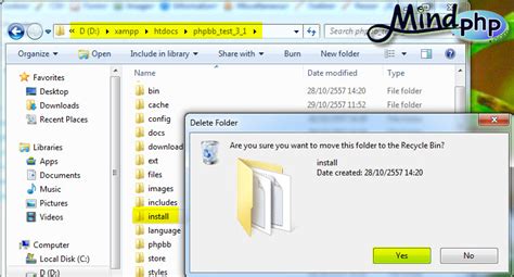 การติดตั้ง phpbb 3 1 บนเครื่องตัวเอง