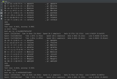 深度学习之基于python卷积神经网络cnn的车牌识别系统 索炜达猿创