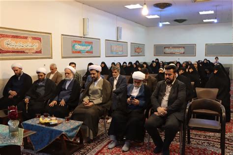 معارفه مدیر مدرسه علمیه خواهران الزهرا س تهران عکس Whc