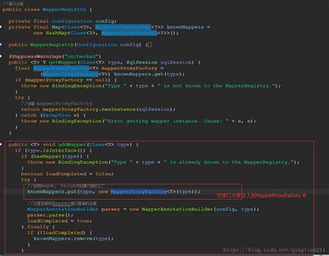 Mybatis源码解读（2）——mapperproxy Csdn博客
