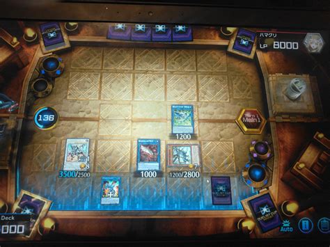Bug Report Rmasterduel