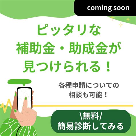 人気記事