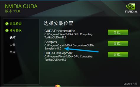 windows安装cuda 11 8以及tensorflow gpu 2 6 cuda11 8对应的tensorflow CSDN博客