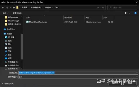 maxscript工具开发入门 知乎