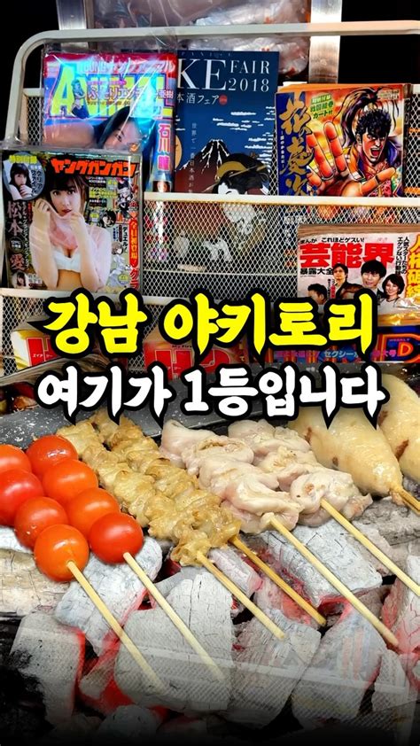 맛파민 서울맛집 학식투어 미식투어 진짜 맛있는 미국식 수제 버거 먹으러 갈 친구 공유 이원일 셰프와 가수 김태우님이 공동 운영하는 미국식 수제버거집 멜팅소울입니다