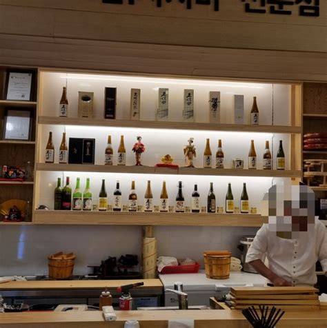 가산디지털단지 초밥 가산 스시 맛집 스시천 🍣 네이버 블로그