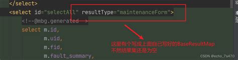 mybatis中解决字段名和属性名的映射关系的几种方法 mybaits 数据库和javabean字段映射 csdn博客