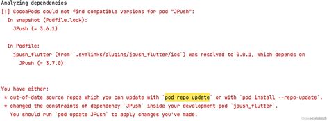 Flutter集成冲突与解决：iosjpush版本不匹配与androidmultidex问题 Csdn博客